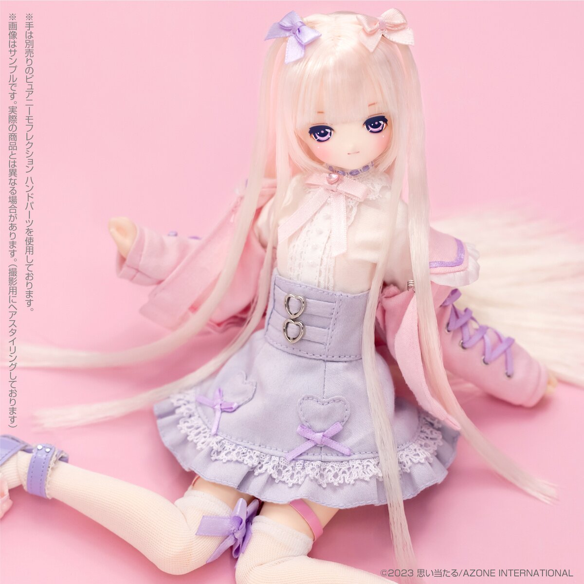Ex-Cute 15th Series Melty Cute Sweet Baby Lien: Mellow Girl Ver ...