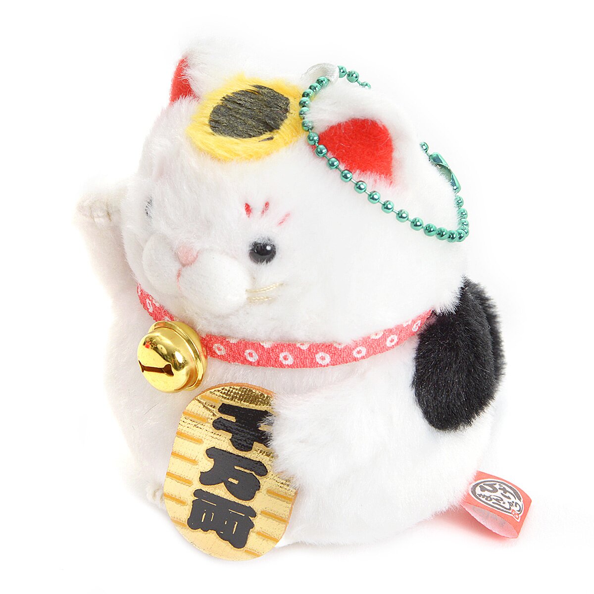 Hige Manjyu Maneki-neko Cat Plush Collection Vol. 2 (Ball Chain ...