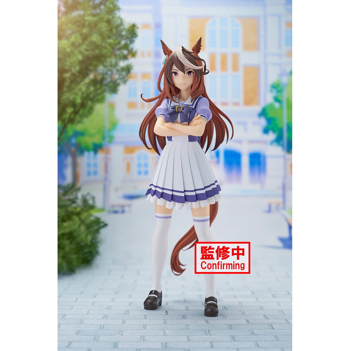 Uma Musume: Pretty Derby Symboli Rudolf Non-Scale Figure - Tokyo Otaku ...
