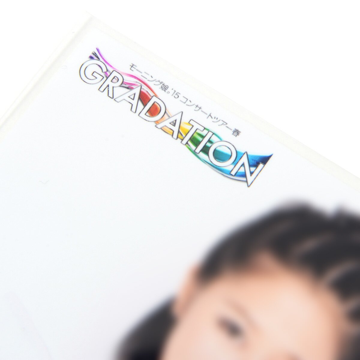 Morning Musume. '15 Spring Concert Tour - Graduation - Photo Collection ...