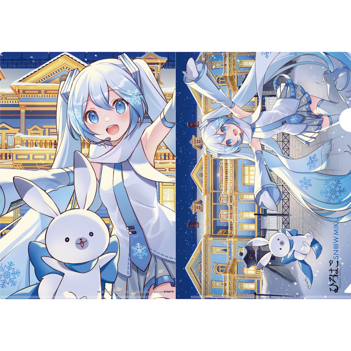 Snow Miku x Hirohako Clear File Collection - Tokyo Otaku Mode (TOM)