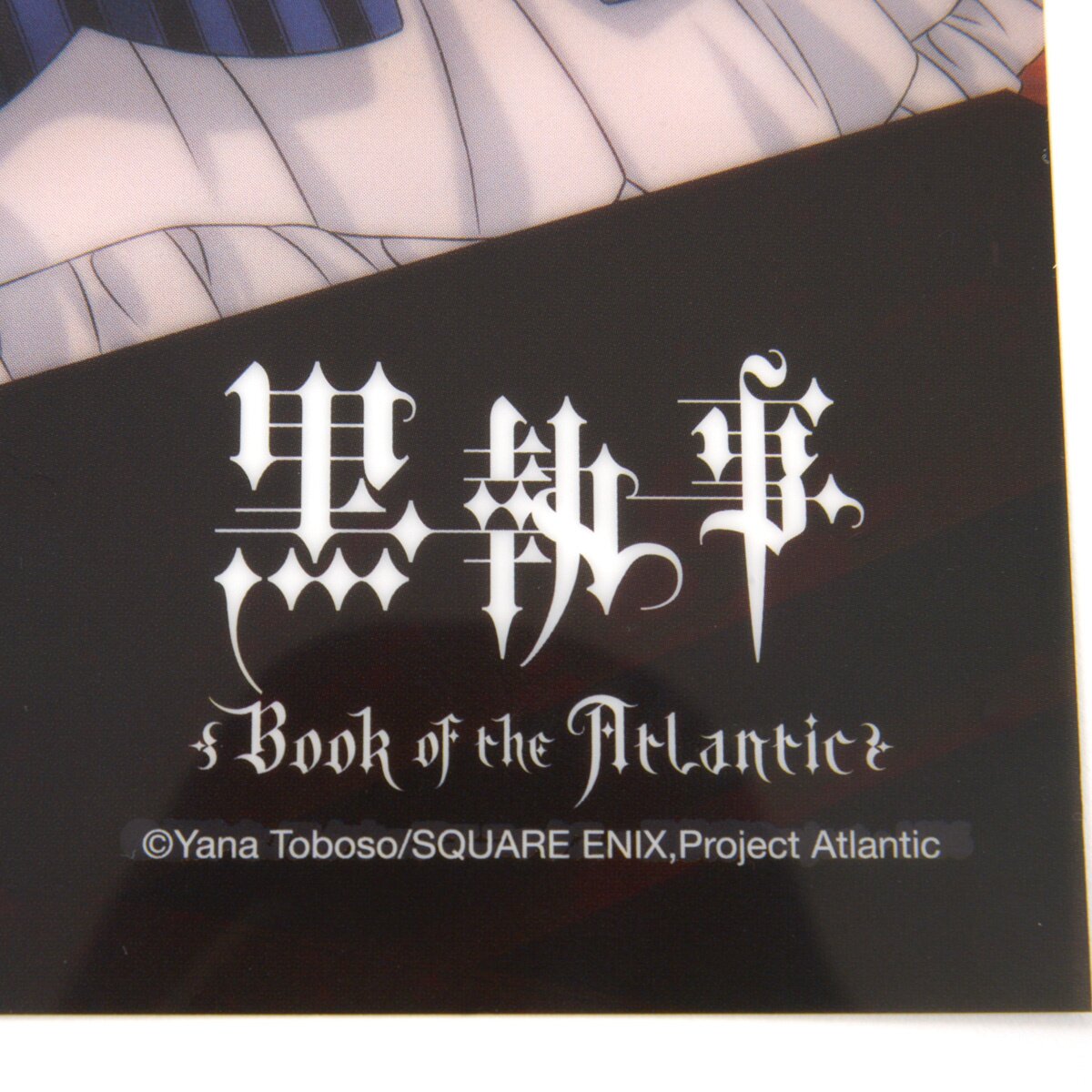 Black Butler Mini Clear Poster - Tokyo Otaku Mode (TOM)