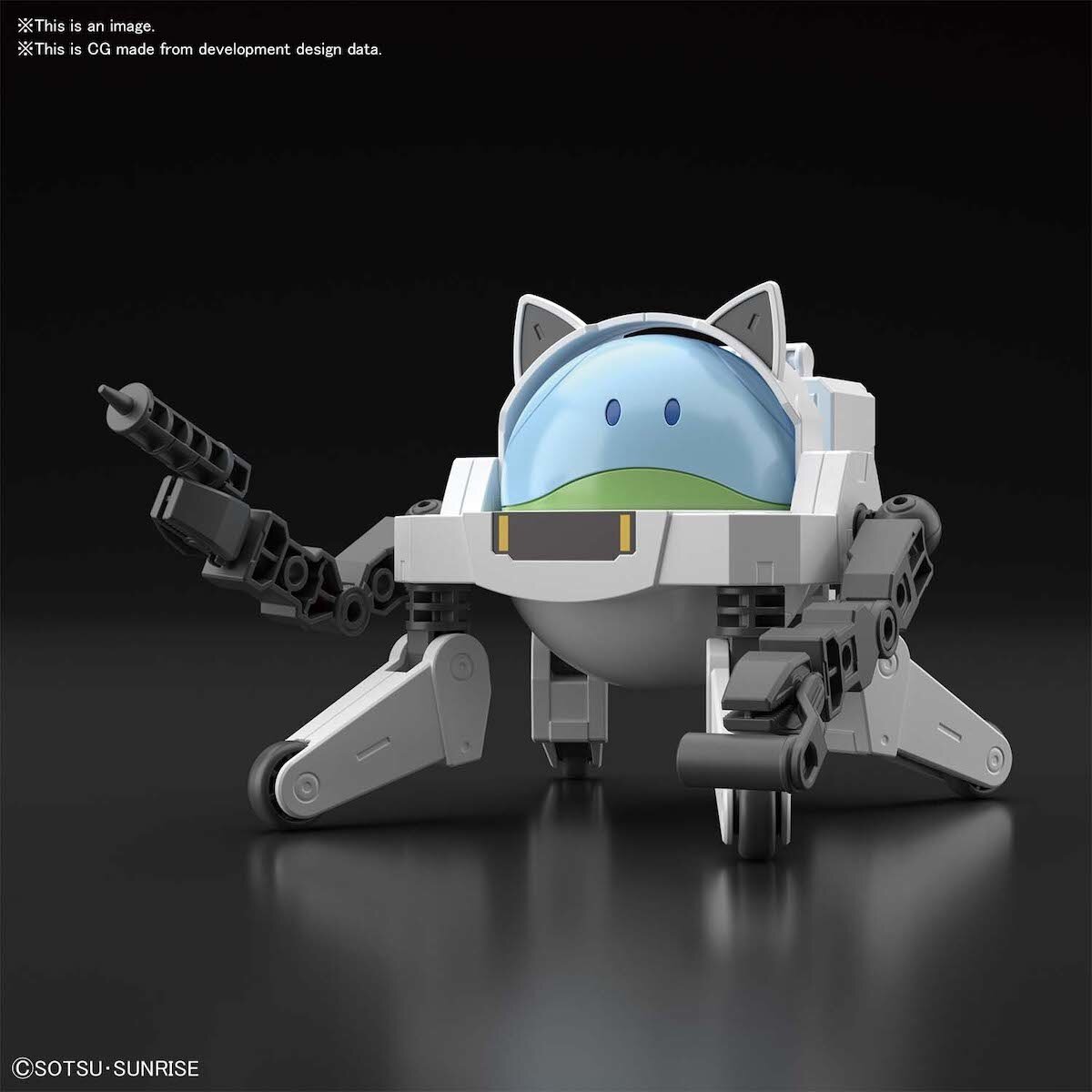 HaroPla Gundam Build Divers Re:Rise Harofitter: Bandai - Tokyo Otaku Mode (TOM)