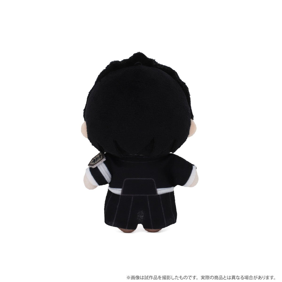 Bleach: Thousand-Year Blood War Plushie Rukia Kuchiki - Tokyo Otaku ...