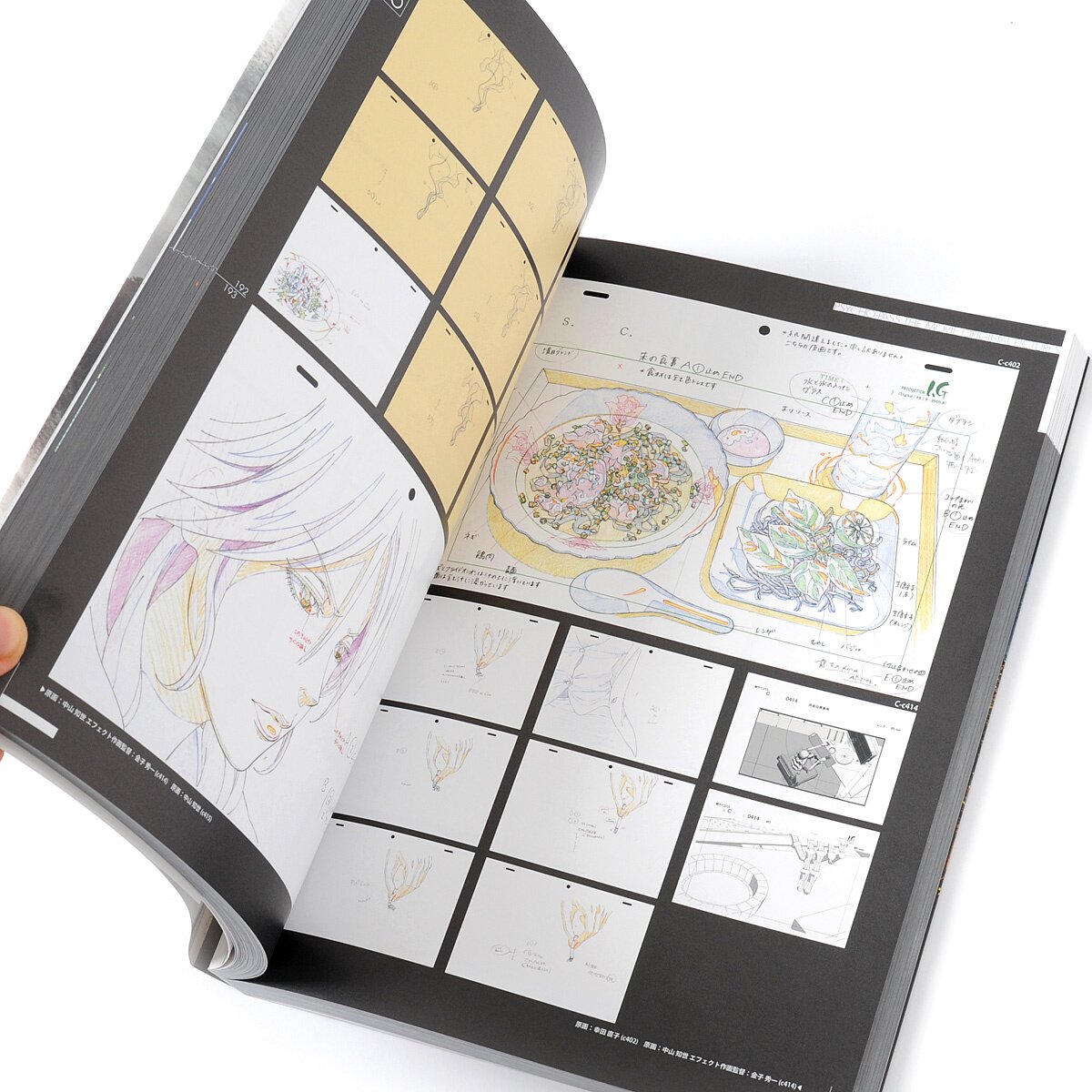 Psycho-Pass the Movie Key Frames - Tokyo Otaku Mode (TOM)