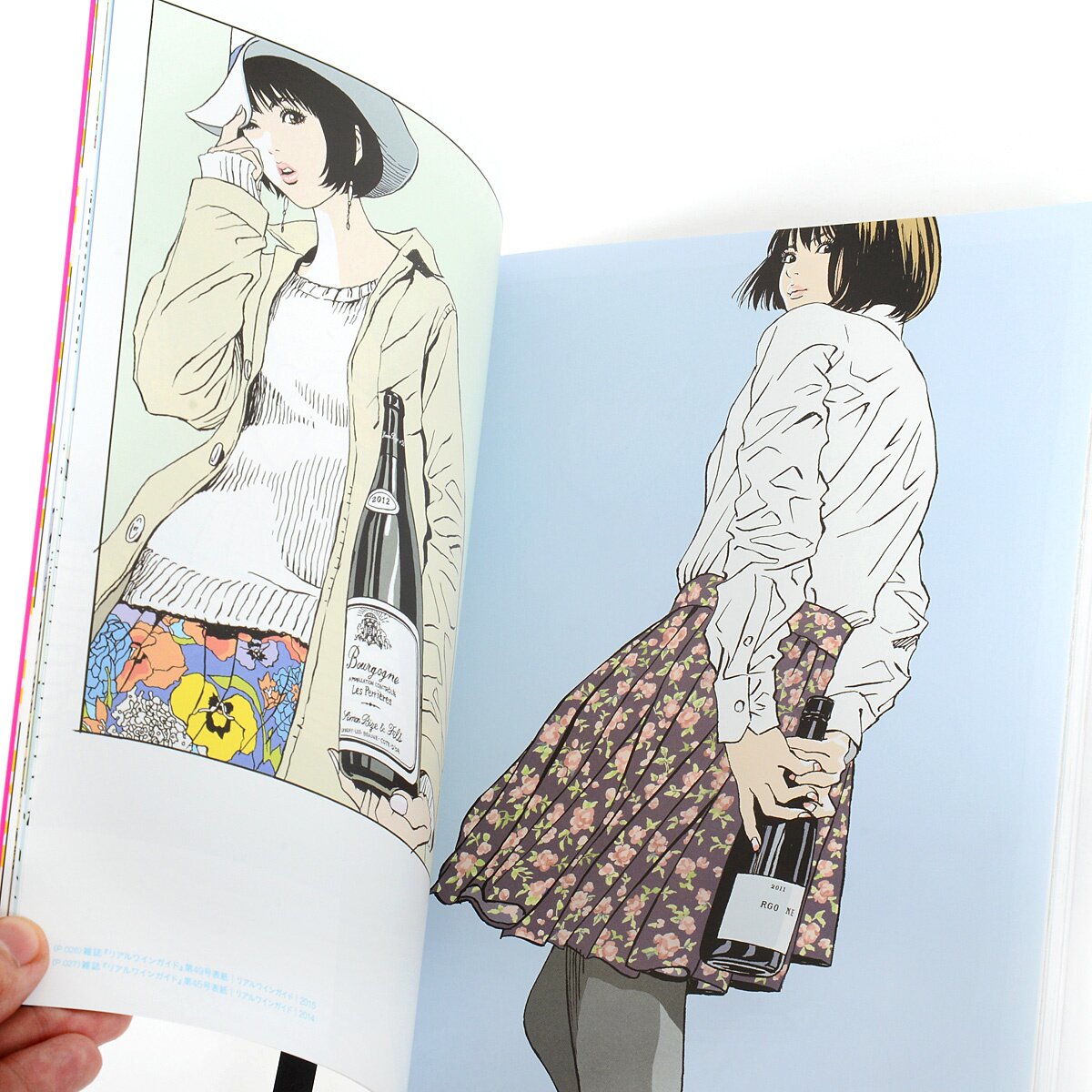 King of Pop: Hisashi Eguchi Complete Illustration Collection - Tokyo ...