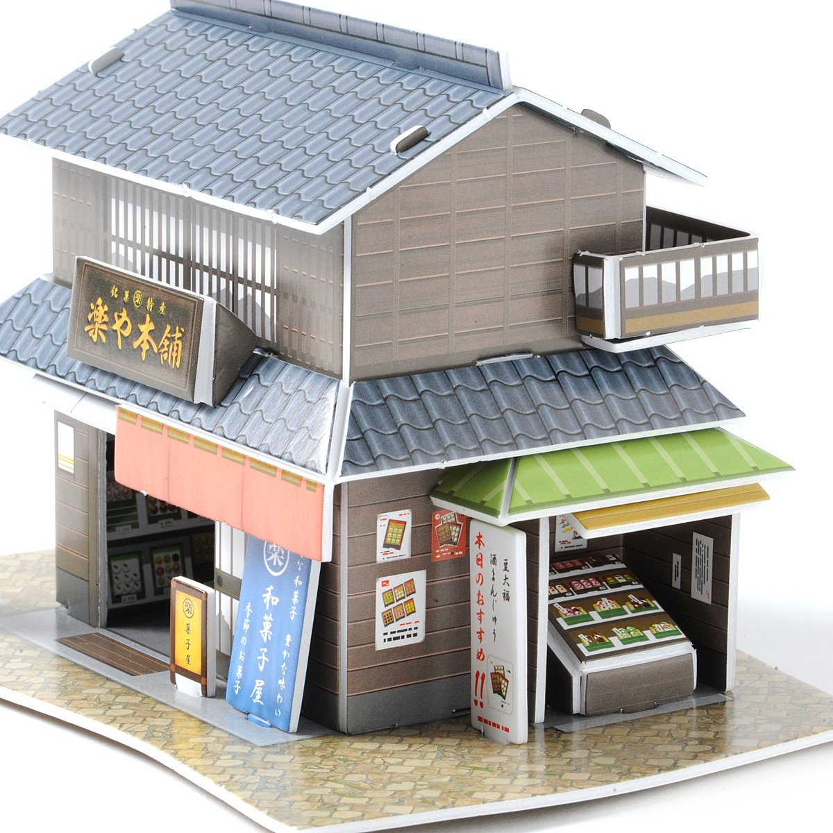 Modern Japanese House In Showa Cho