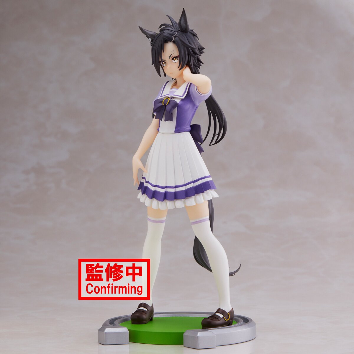 Uma Musume: Pretty Derby Air Shakur Non-Scale Figure: Banpresto - Tokyo ...