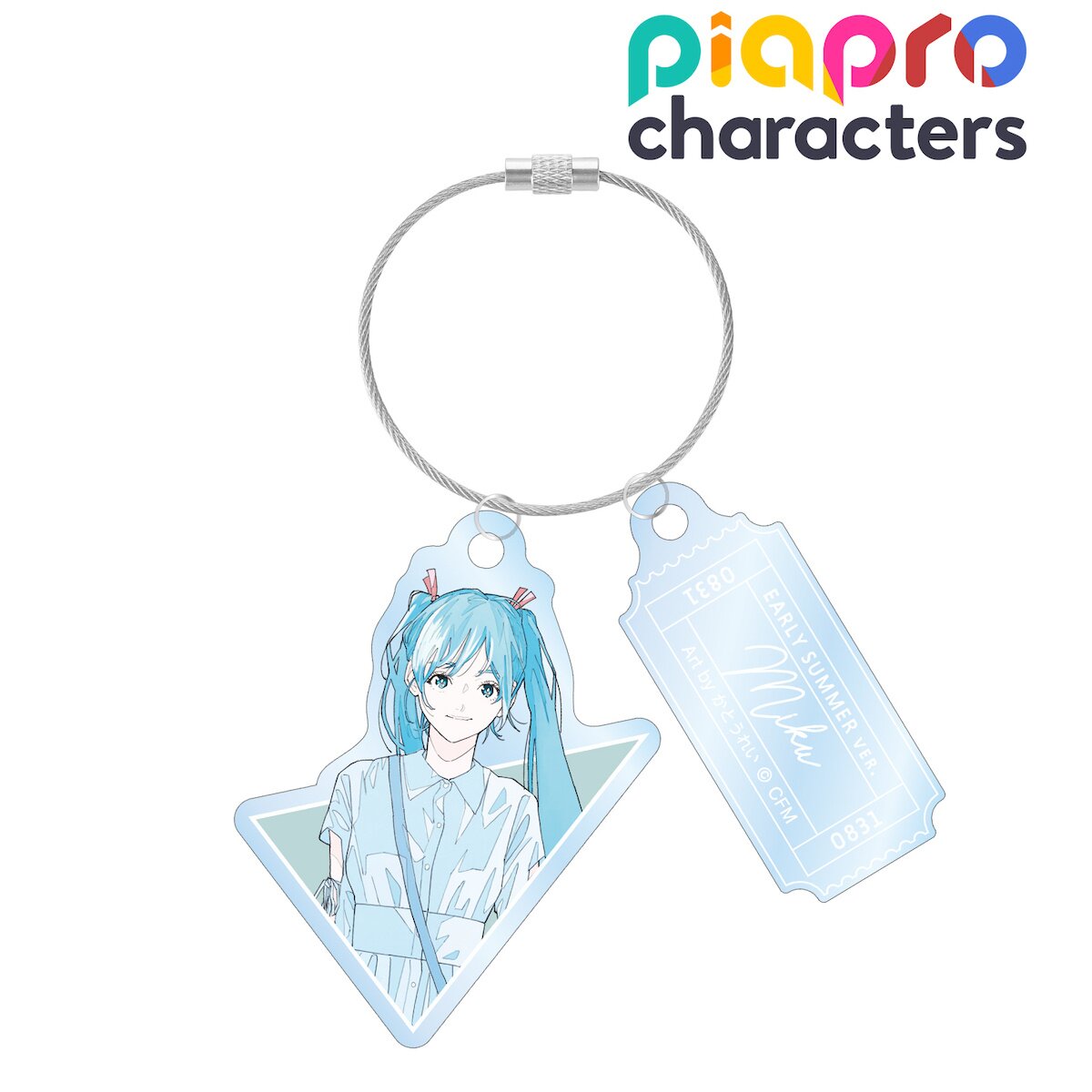 Piapro Characters Early Summer Ver. Wire Acrylic Keychain Collection ...