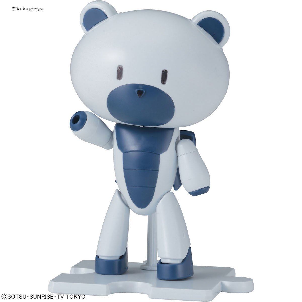HGPG 1/144 Gundam Build Fighters Try Chara'Gguy Gyanko - Tokyo Otaku ...