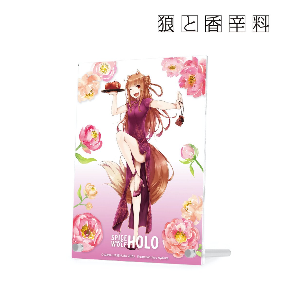 Spice and Wolf Jyuu Ayakura Illustration Double Acrylic Panel ...