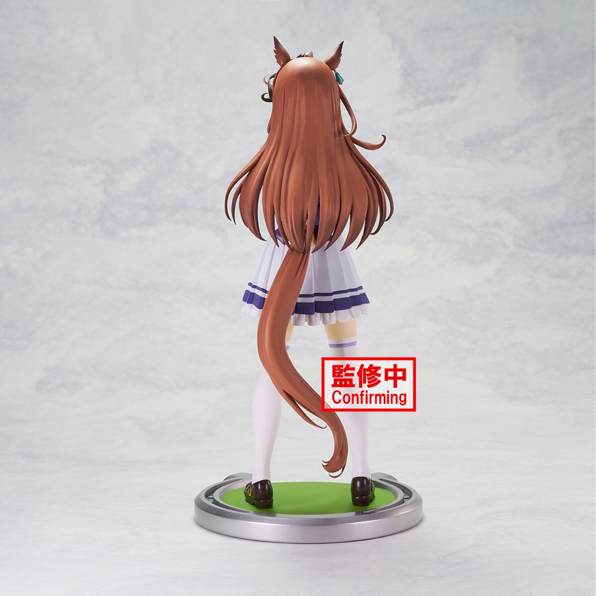 Uma Musume: Pretty Derby Symboli Rudolf Non-Scale Figure - Tokyo Otaku ...