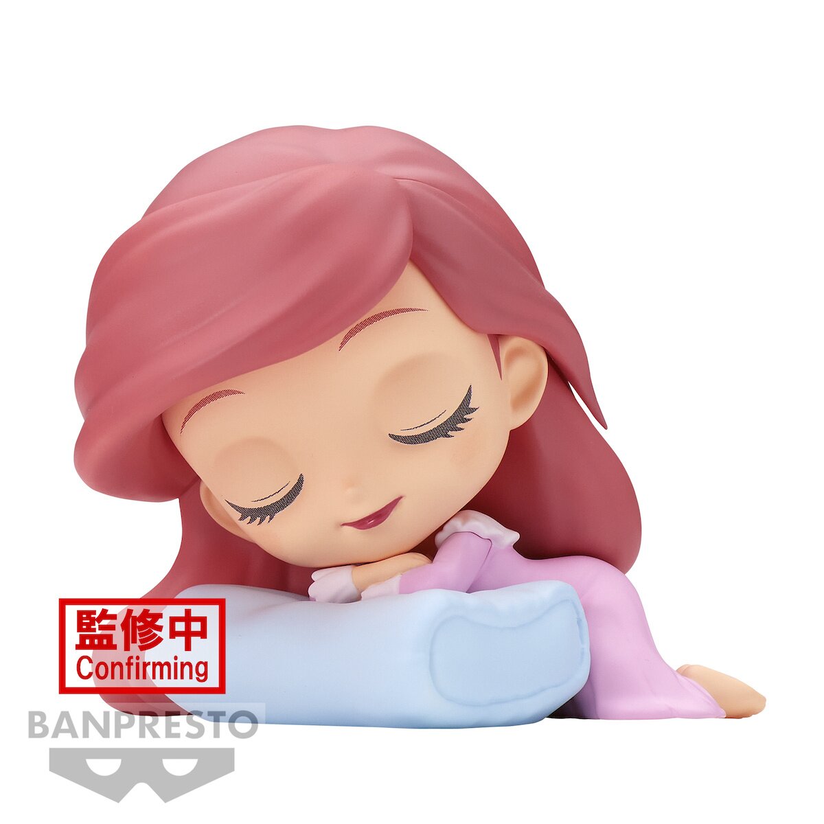 Q Posket Disney Characters Ariel - Sleeping - Tokyo Otaku Mode (TOM)