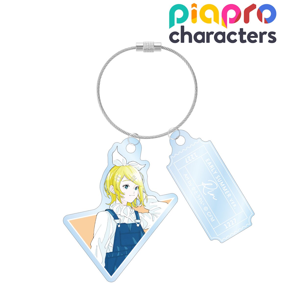 Piapro Characters Early Summer Ver. Wire Acrylic Keychain Collection ...