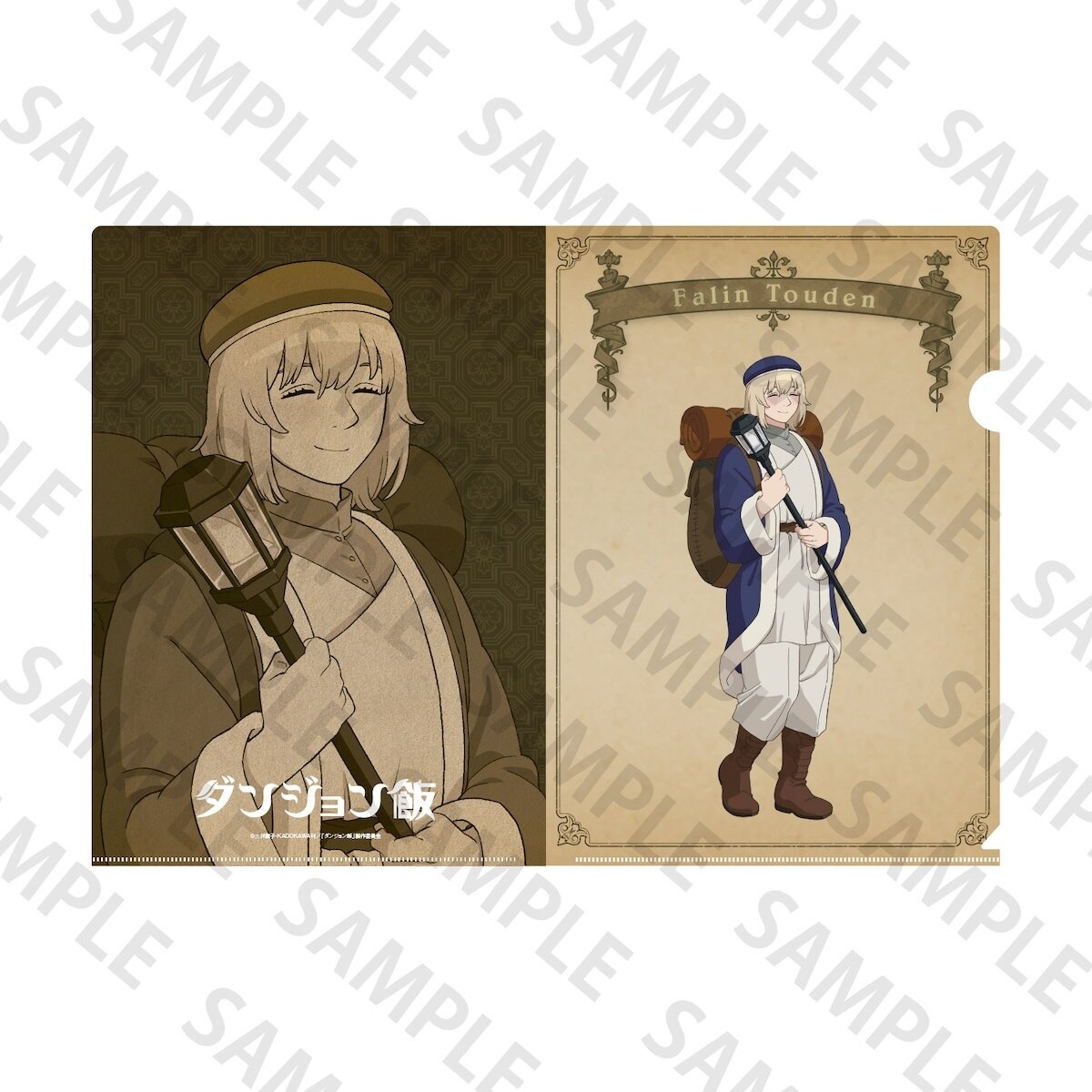 Delicious in Dungeon Character Clear File - Tokyo Otaku Mode (TOM)