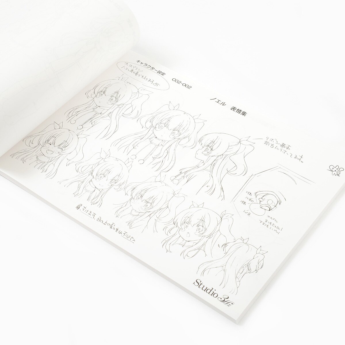 Celestial Method Settings Collection - Anime Ver.: Movic - Tokyo Otaku ...