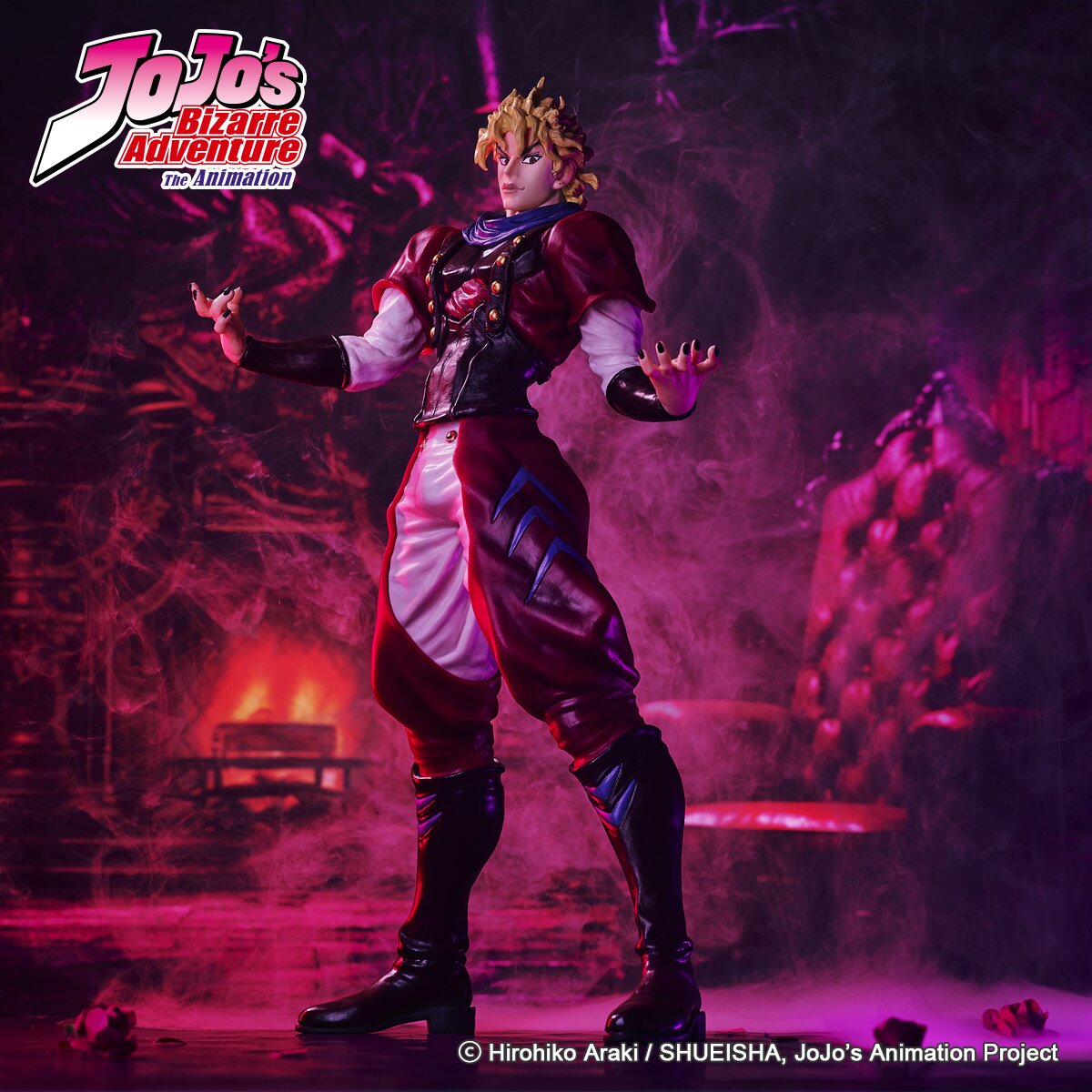 Ichibansho Figure Jojo's Bizarre Adventure Dio Brando (Phantom Blood ...