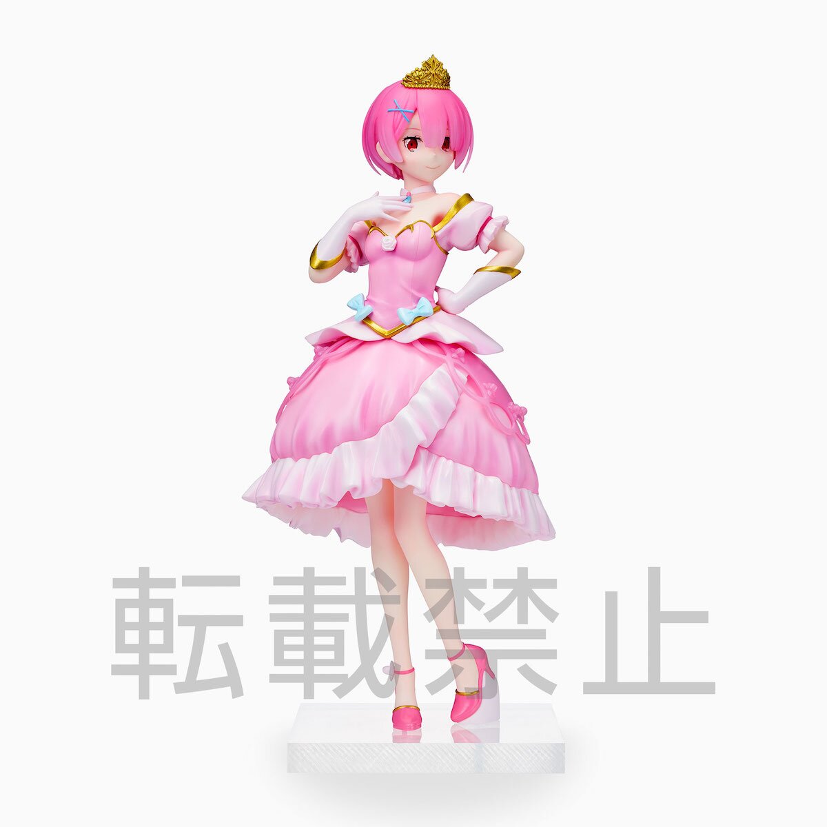 [Re:Zero] Ram: Pretty Princess Ver. Super Premium Figure: Sega ...