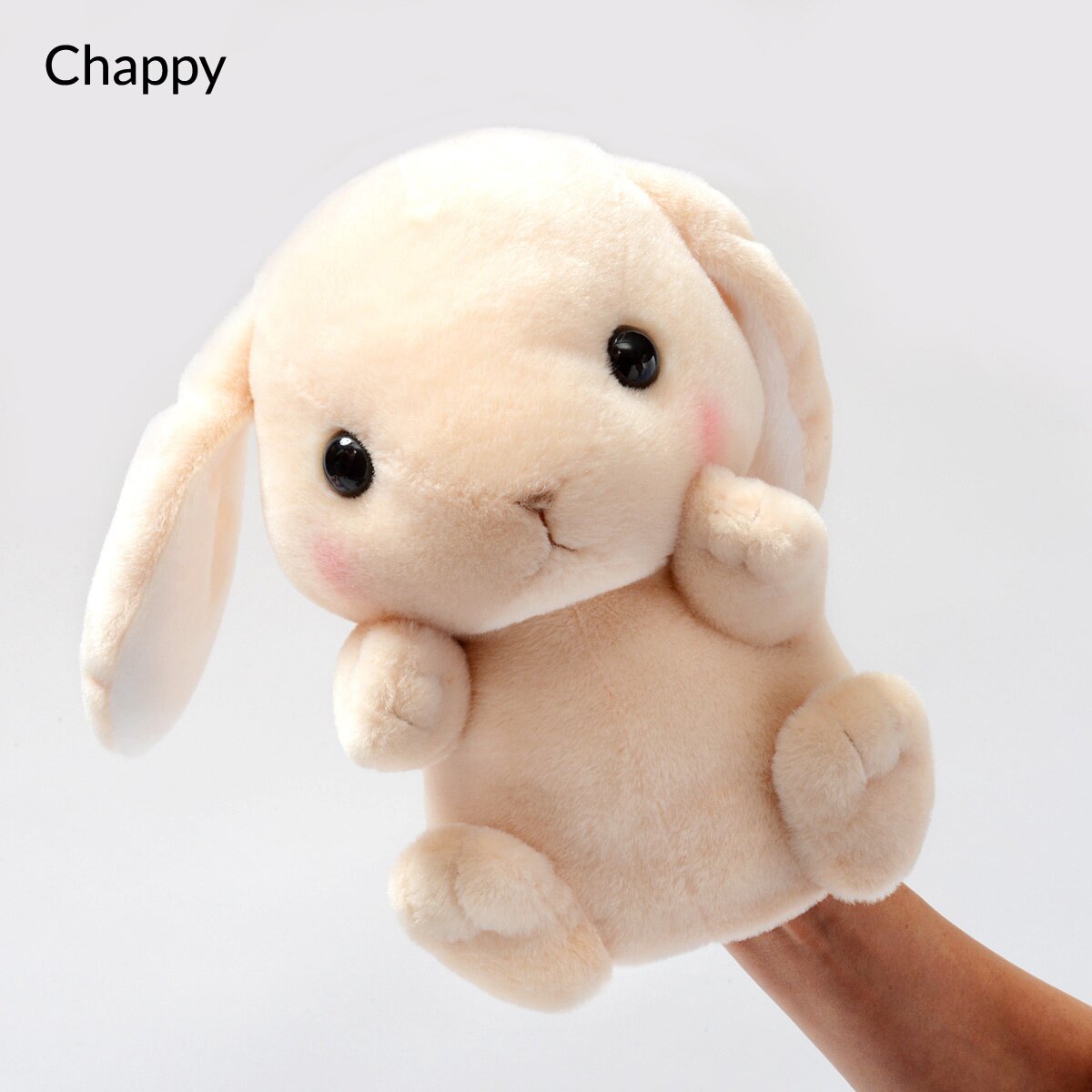 Pote Usa Loppy Rabbit Hand Puppets - Tokyo Otaku Mode (TOM)
