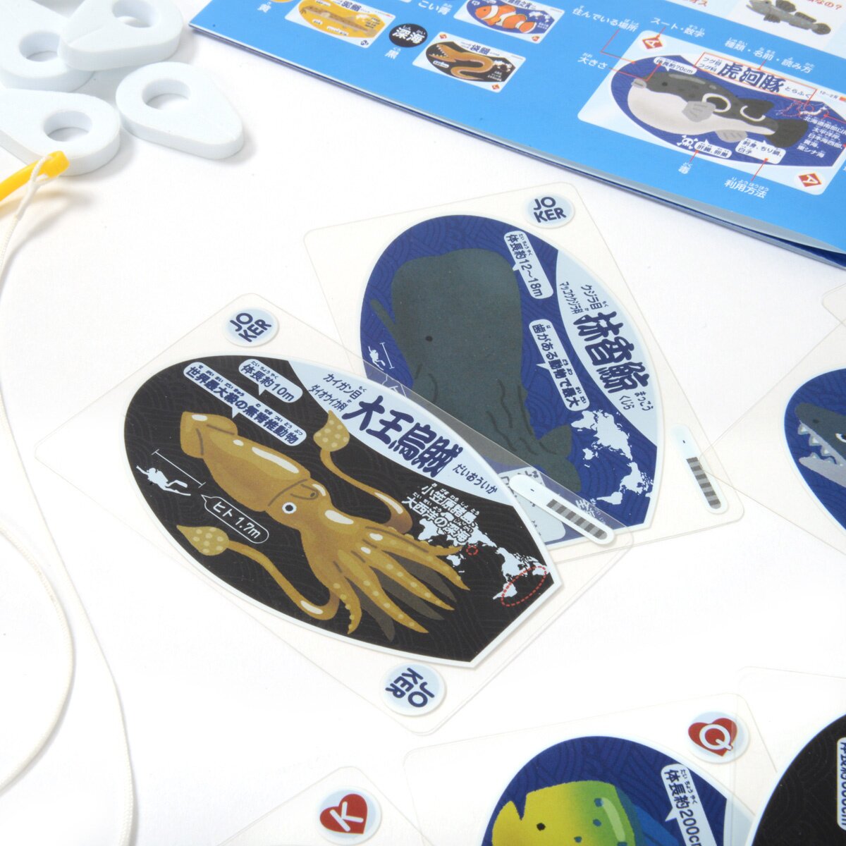 Fishing Card Game - Tokyo Otaku Mode (TOM)