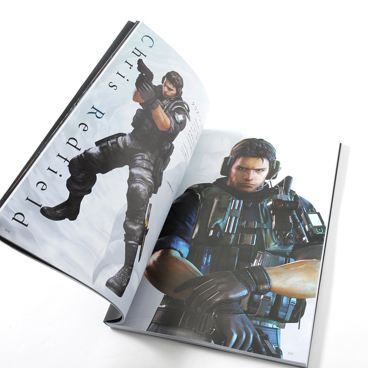 Biohazard Revelations Unveiled Edition Official Complete Works - Tokyo ...
