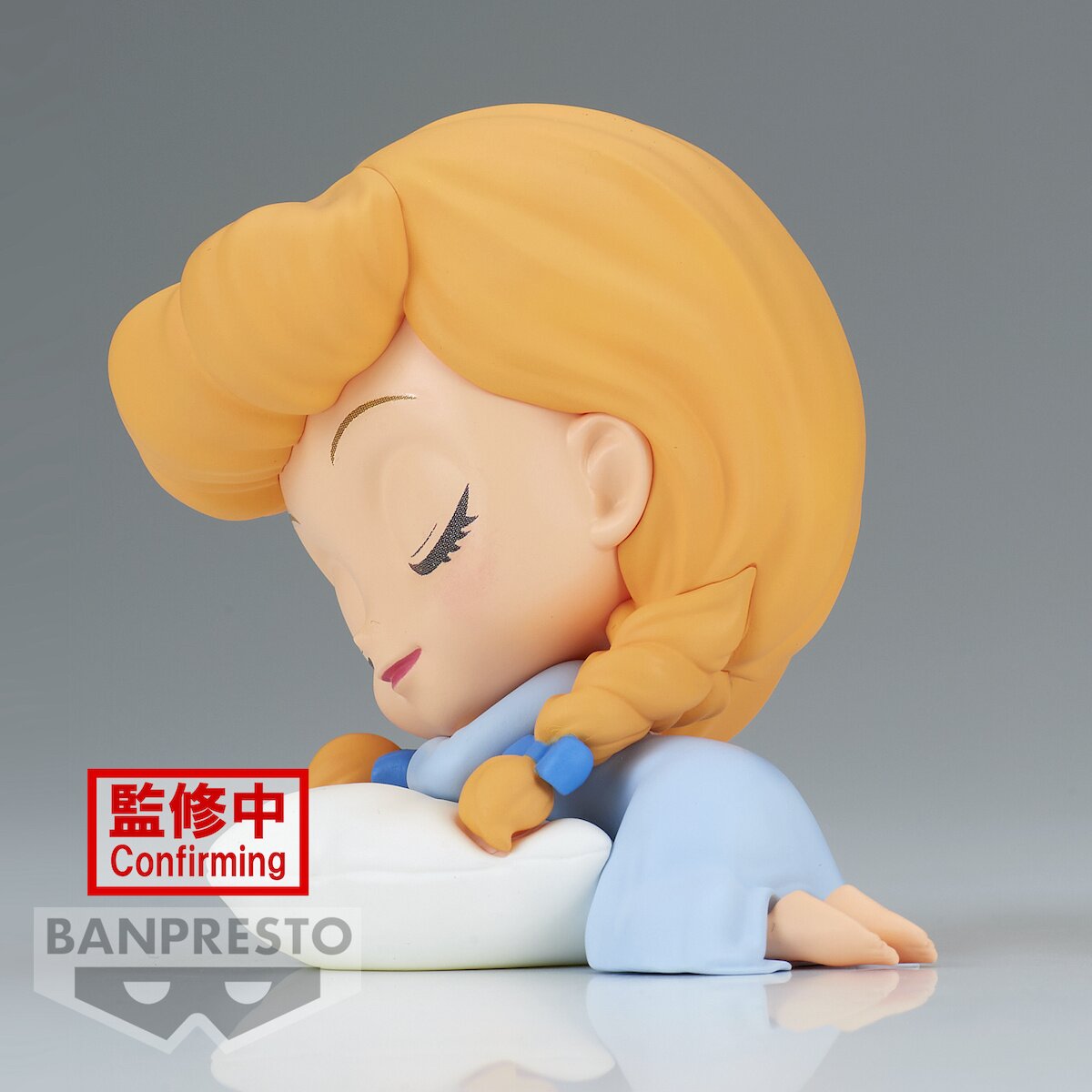 Q Posket Disney Characters Cinderella - Sleeping: Disney - Tokyo Otaku ...