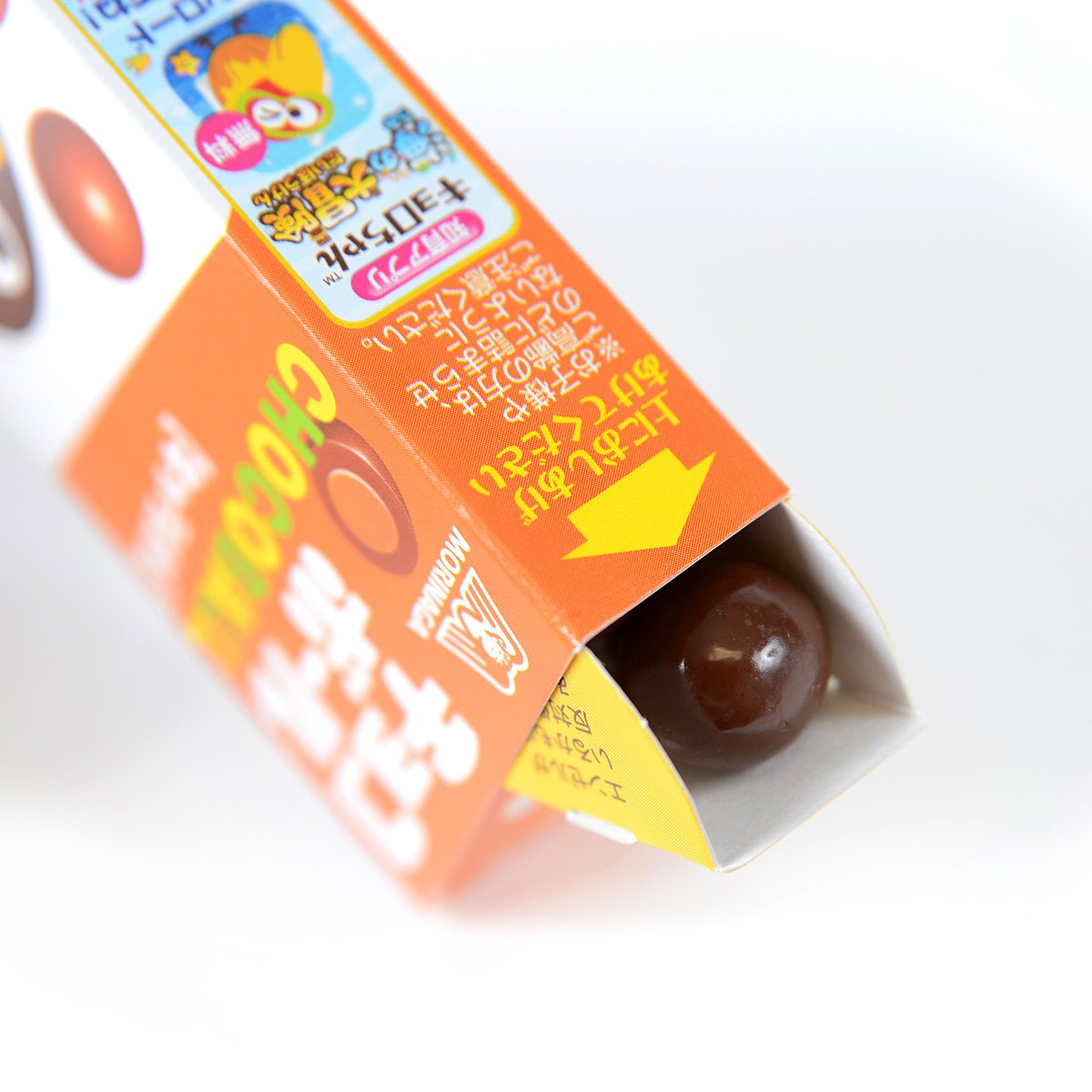 Chocoball Caramel - Tokyo Otaku Mode (TOM)