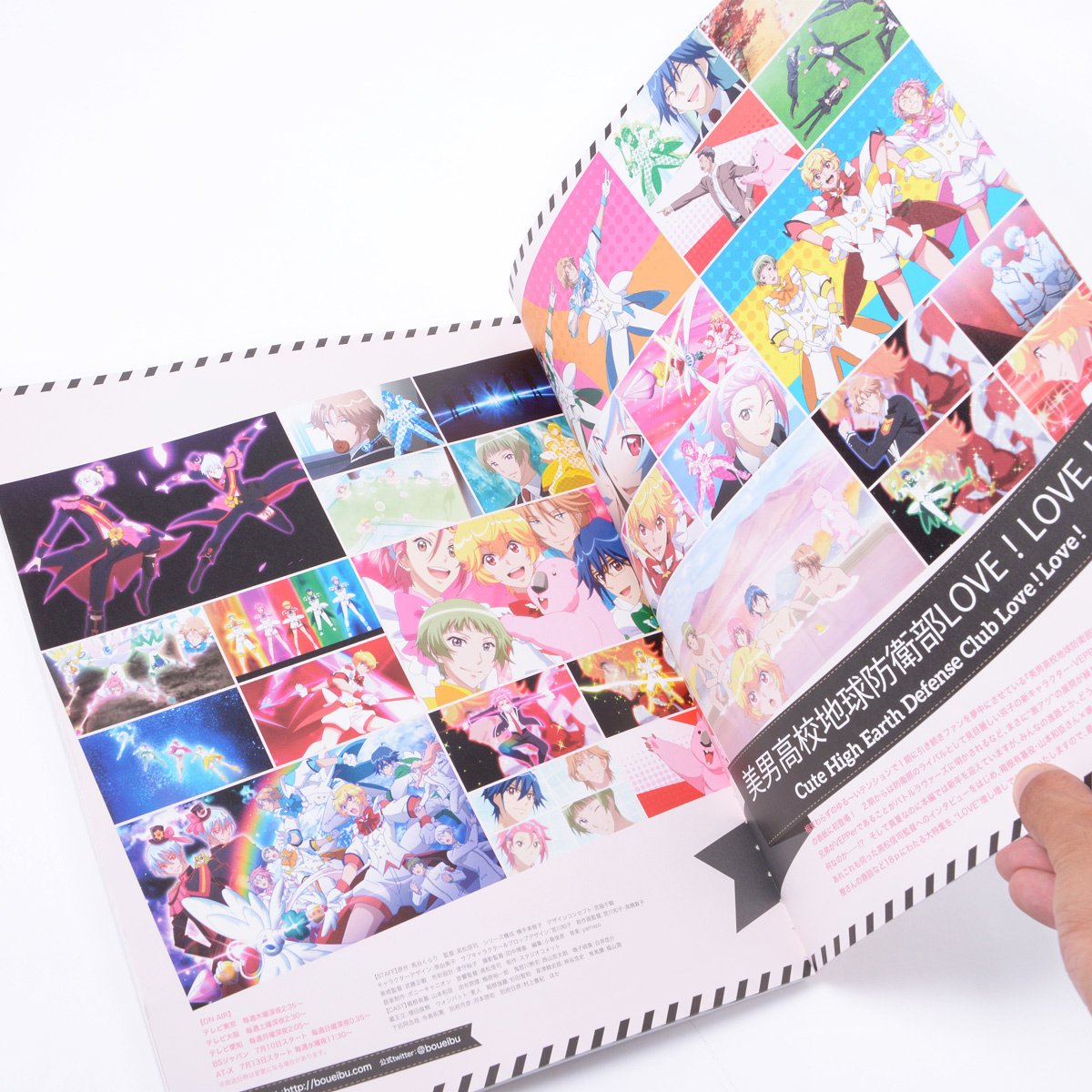 Spoon.2Di Vol. 17 - Tokyo Otaku Mode (TOM)