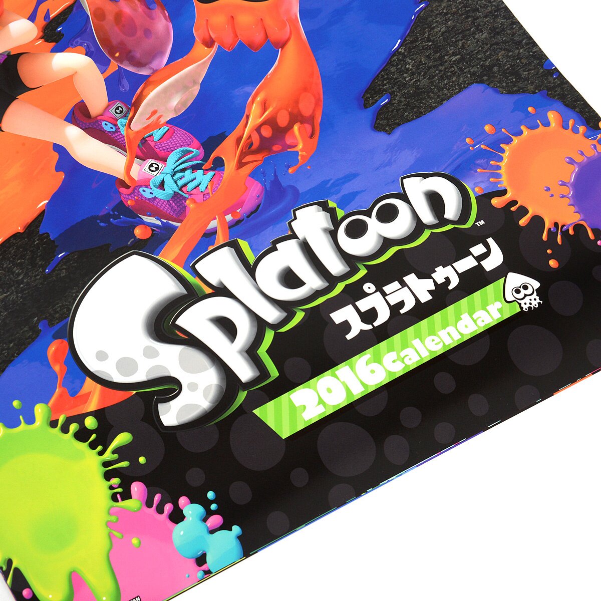 Splatoon 2016 Calendar - Tokyo Otaku Mode (TOM)