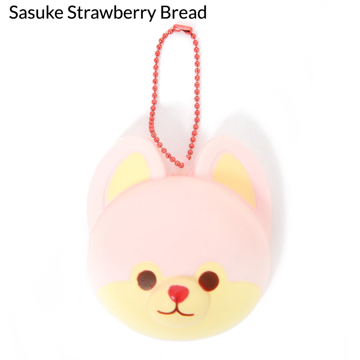 Mameshiba San Kyodai Yakitate Panya-san Keychains: Amuse - Tokyo Otaku ...