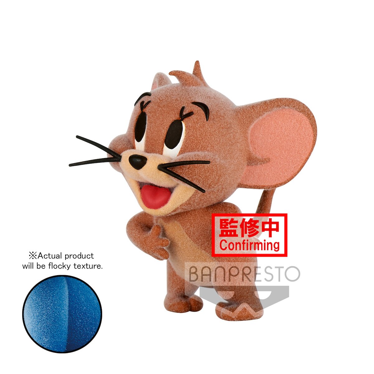 Fluffy Puffy Tom and Jerry - Tokyo Otaku Mode (TOM)