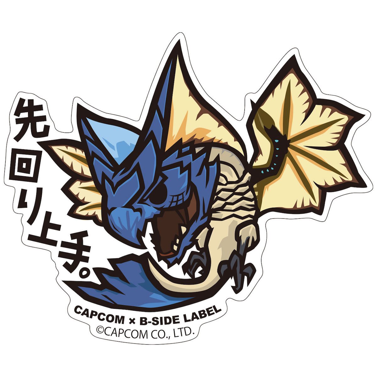 Capcom x B-Side Label Monster Hunter: World Stickers - Tokyo Otaku Mode ...