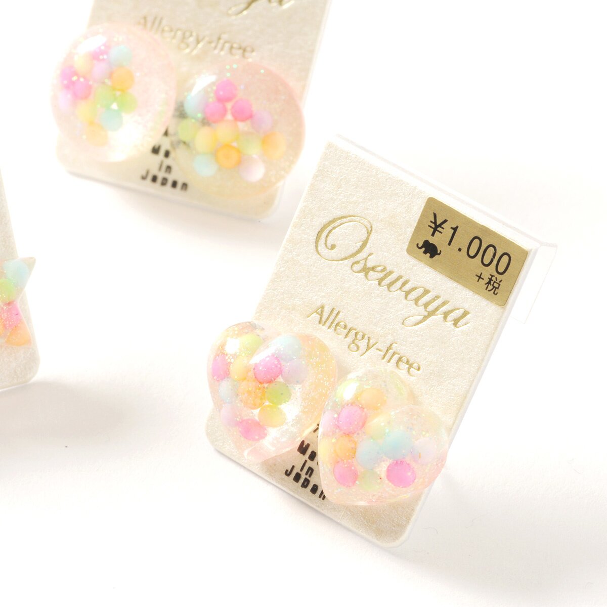 Osewaya Confetti Earrings - Tokyo Otaku Mode (TOM)