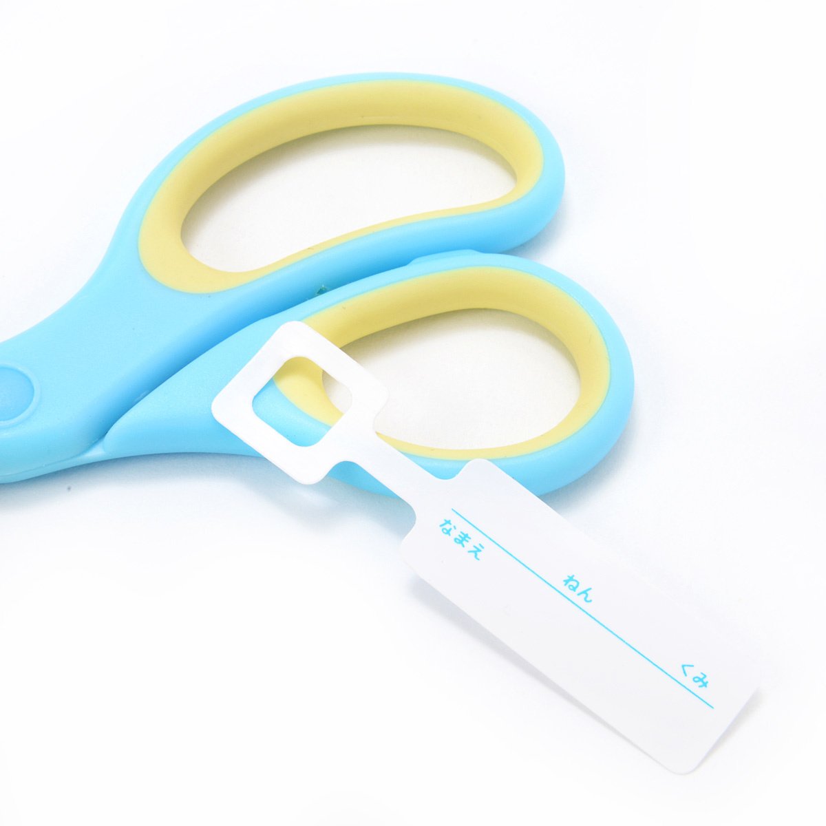 Sumikko Gurashi Go Go School Scissors: San-X - Tokyo Otaku Mode (TOM)