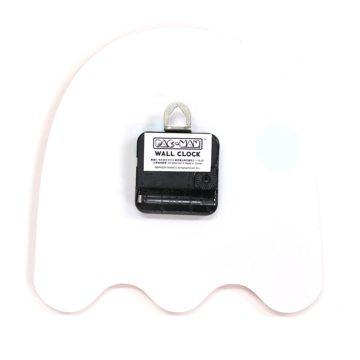 Pac-Man Wall Clock Collection - Tokyo Otaku Mode (TOM)