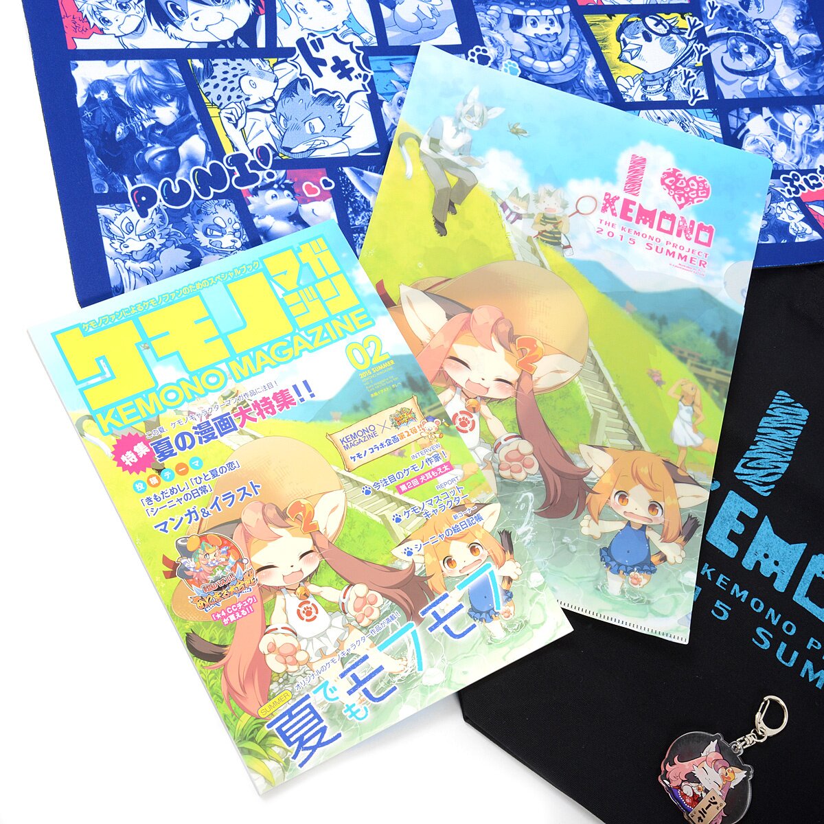 Kemono Pack Blue - Tokyo Otaku Mode (TOM)