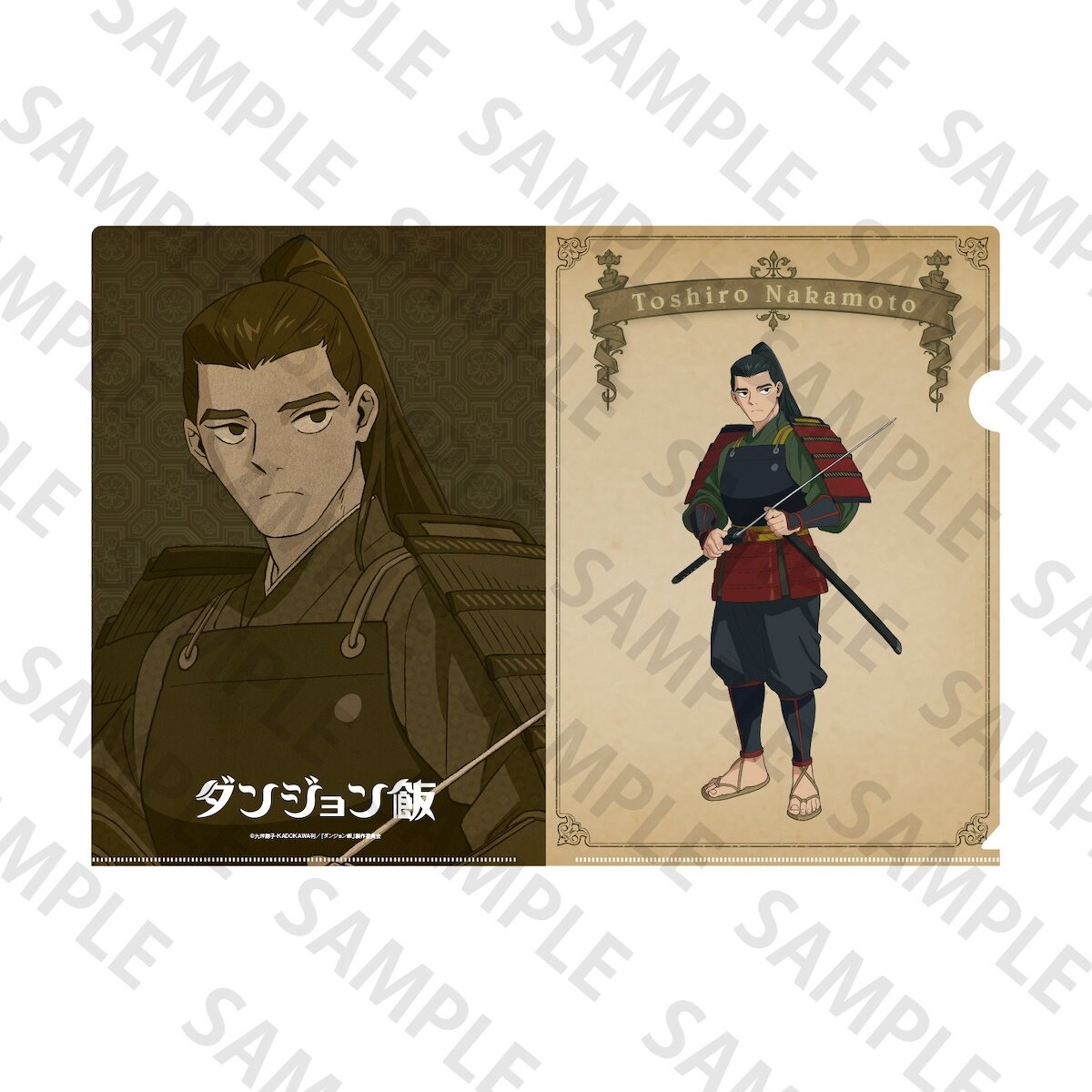 Delicious in Dungeon Character Clear File - Tokyo Otaku Mode (TOM)