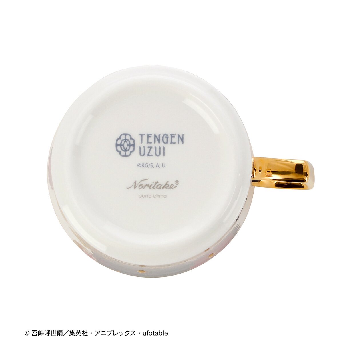 Noritake × Demon Slayer: Kimetsu no Yaiba Inosuke Hashibira & Tengen ...