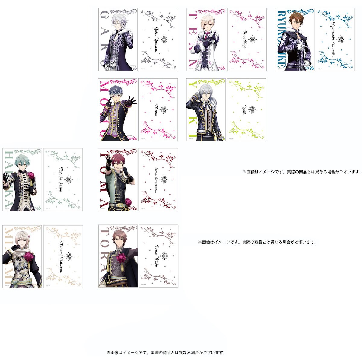 IDOLiSH7 the Movie LIVE 4bit BEYOND THE PERiOD Penlight Sheet Collection Vol. 2: Bandai Namco ...