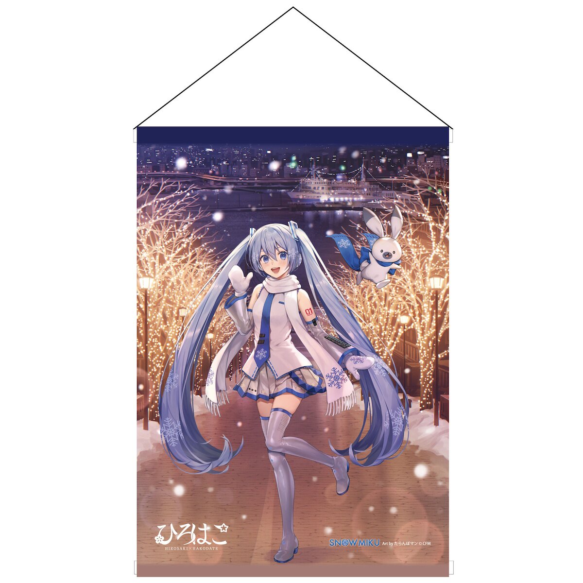 Snow Miku x Hirohako Tapestry Collection: KADOKAWA - Tokyo Otaku Mode (TOM)