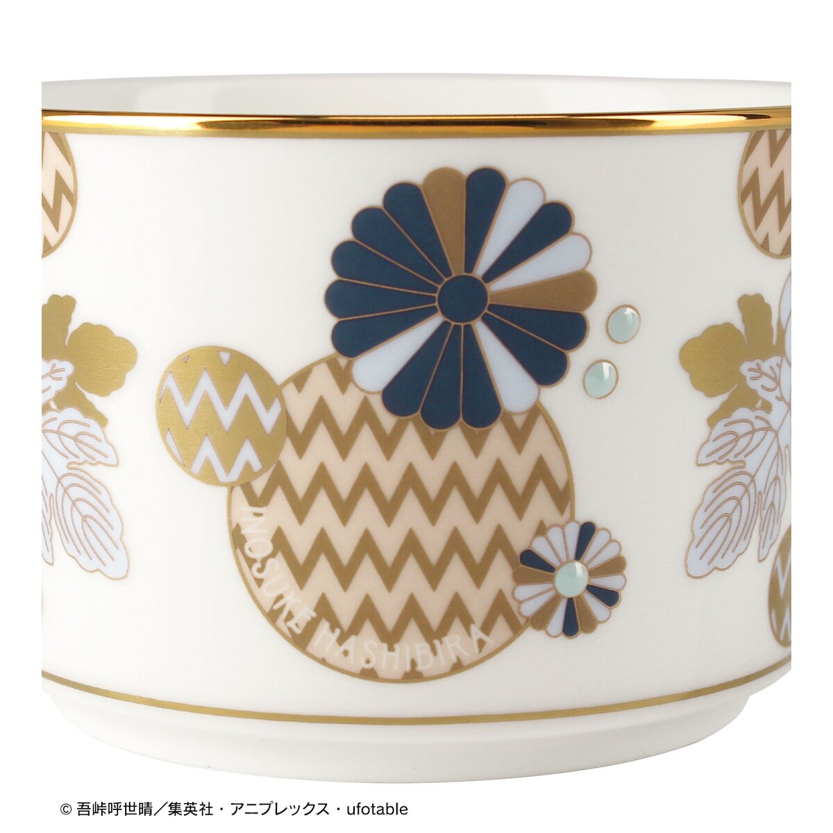 Noritake × Demon Slayer Kimetsu No Yaiba Inosuke Hashibira And Tengen Uzui Cup And Saucer Set