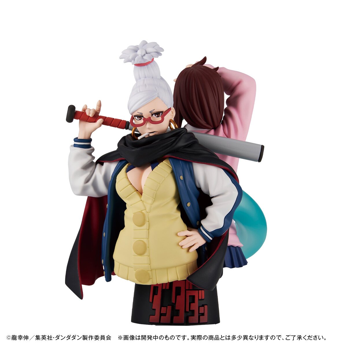 Petitrama EX Series Dan Da Dan Box Set: Megahouse - Tokyo Otaku Mode (TOM)