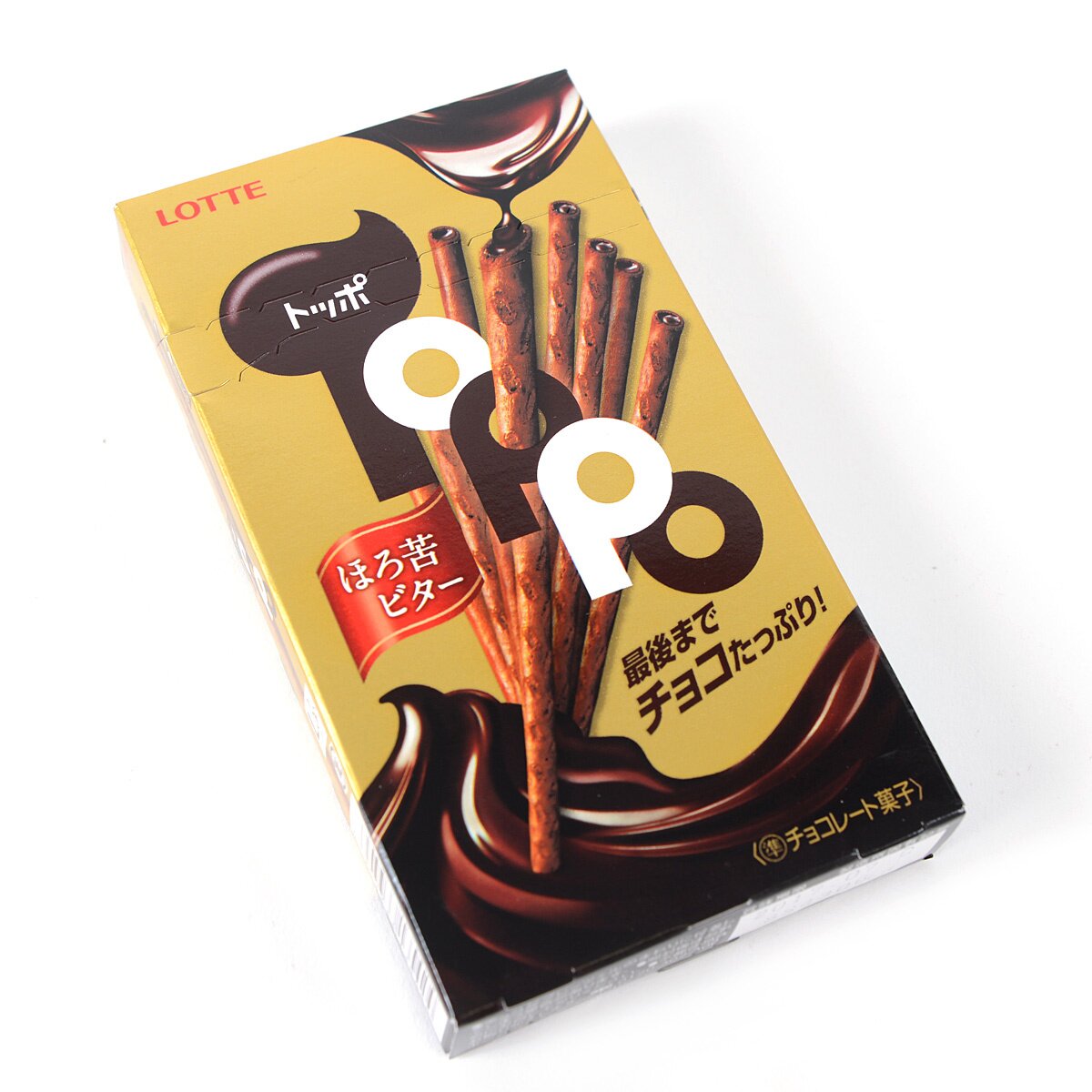 Toppo Snack Set - Tokyo Otaku Mode (TOM)