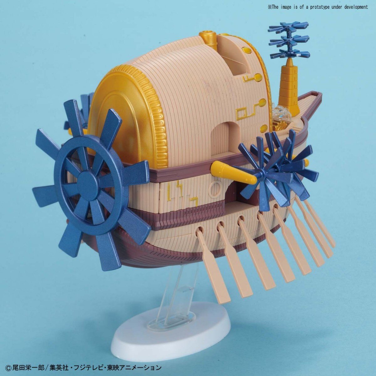 One Piece Grand Ship Collection: Ark Maxim: Bandai - Tokyo Otaku Mode (TOM)