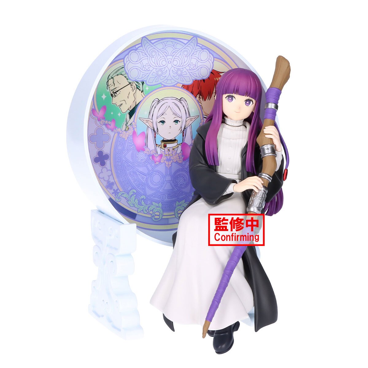 Frieren: Beyond Journey's End Glasscape Fern - Tokyo Otaku Mode (TOM)