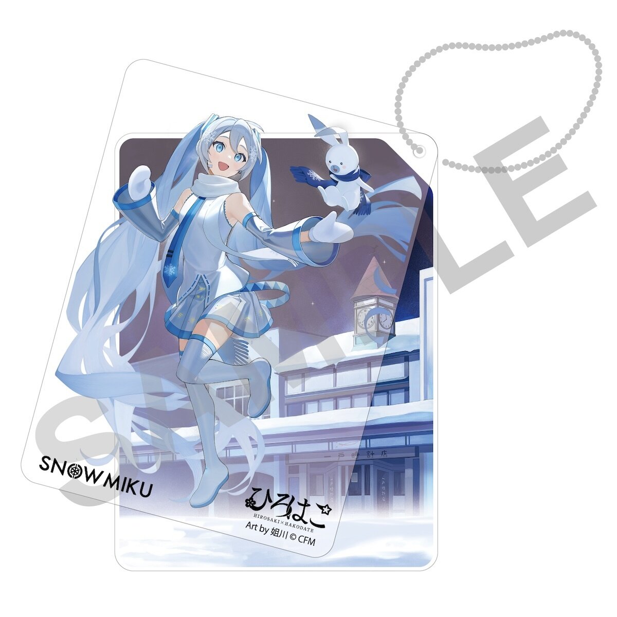 Snow Miku x Hirohako Sliding Acrylic Keychain Hirosaki - Tokyo Otaku ...