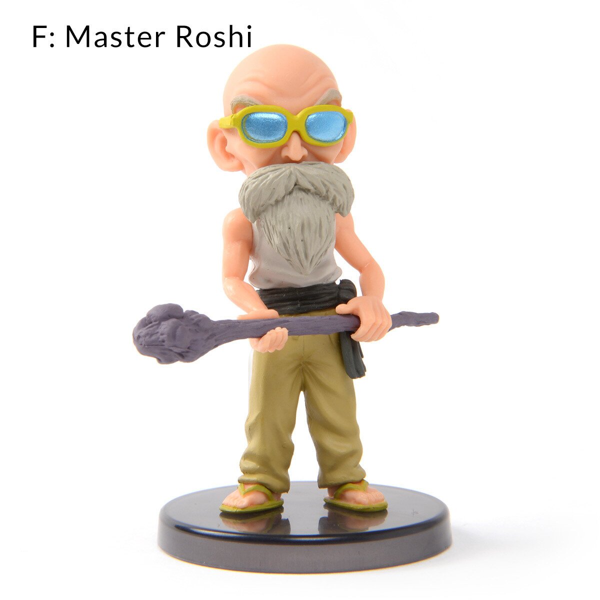 [DBZ]: Resurrection 'F' World Collectable Figure Collector’s Set ...