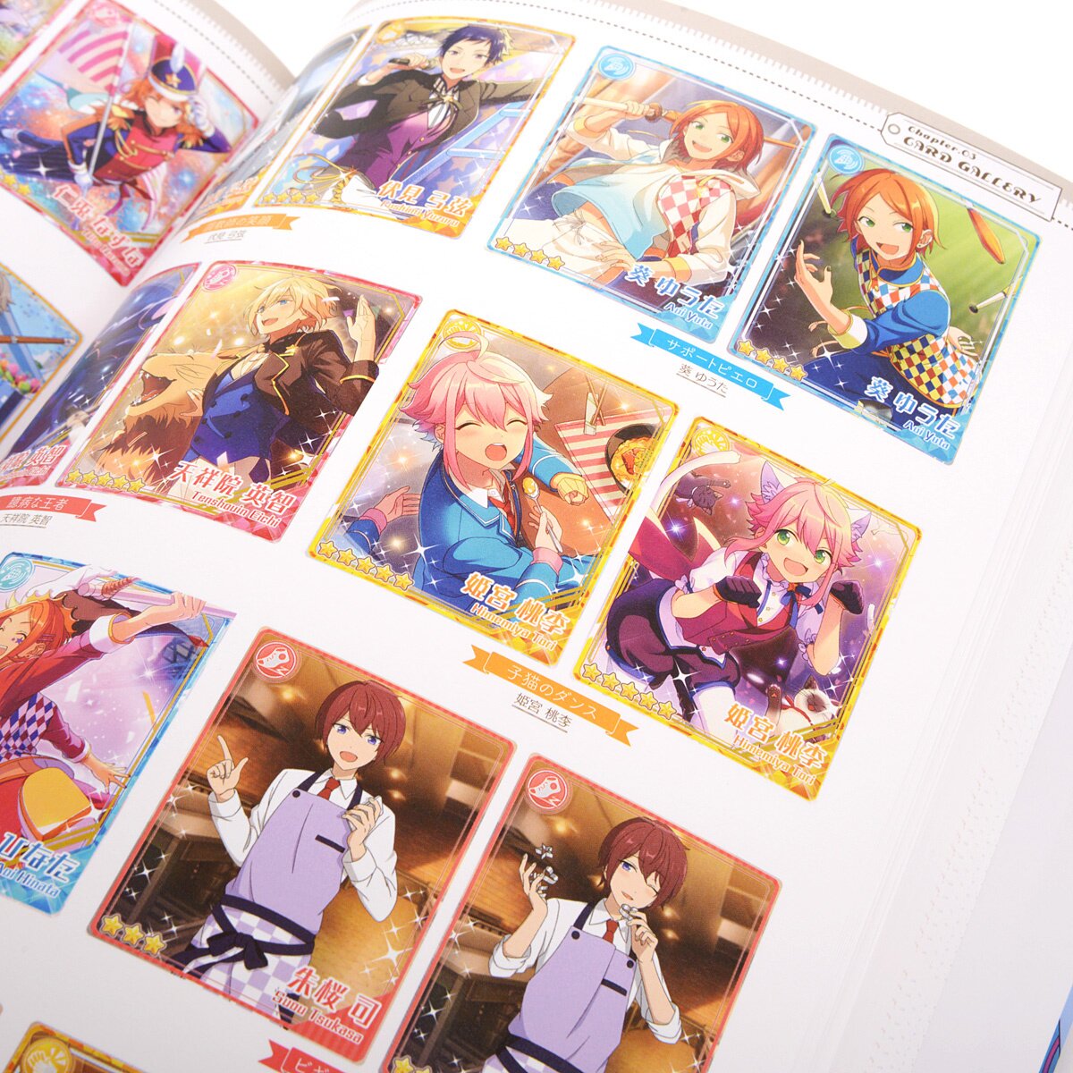 Ensemble Stars! Official Works - Tokyo Otaku Mode (TOM)