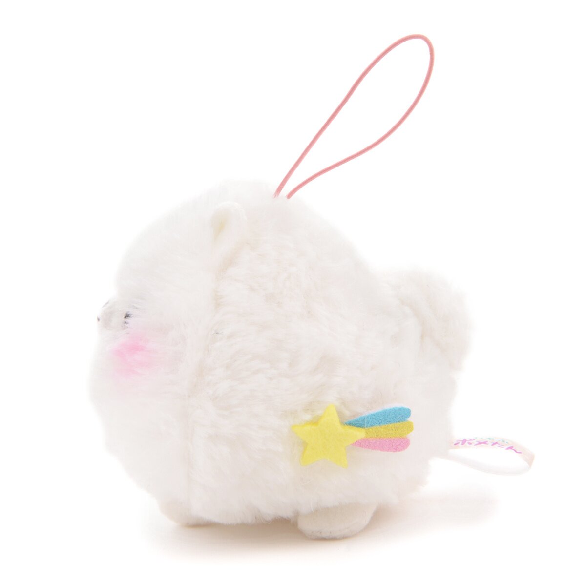 Fuwa-mofu Pometan Yumekawa Dog Plush Collection (Mini Strap) - Tokyo Otaku Mode (TOM)