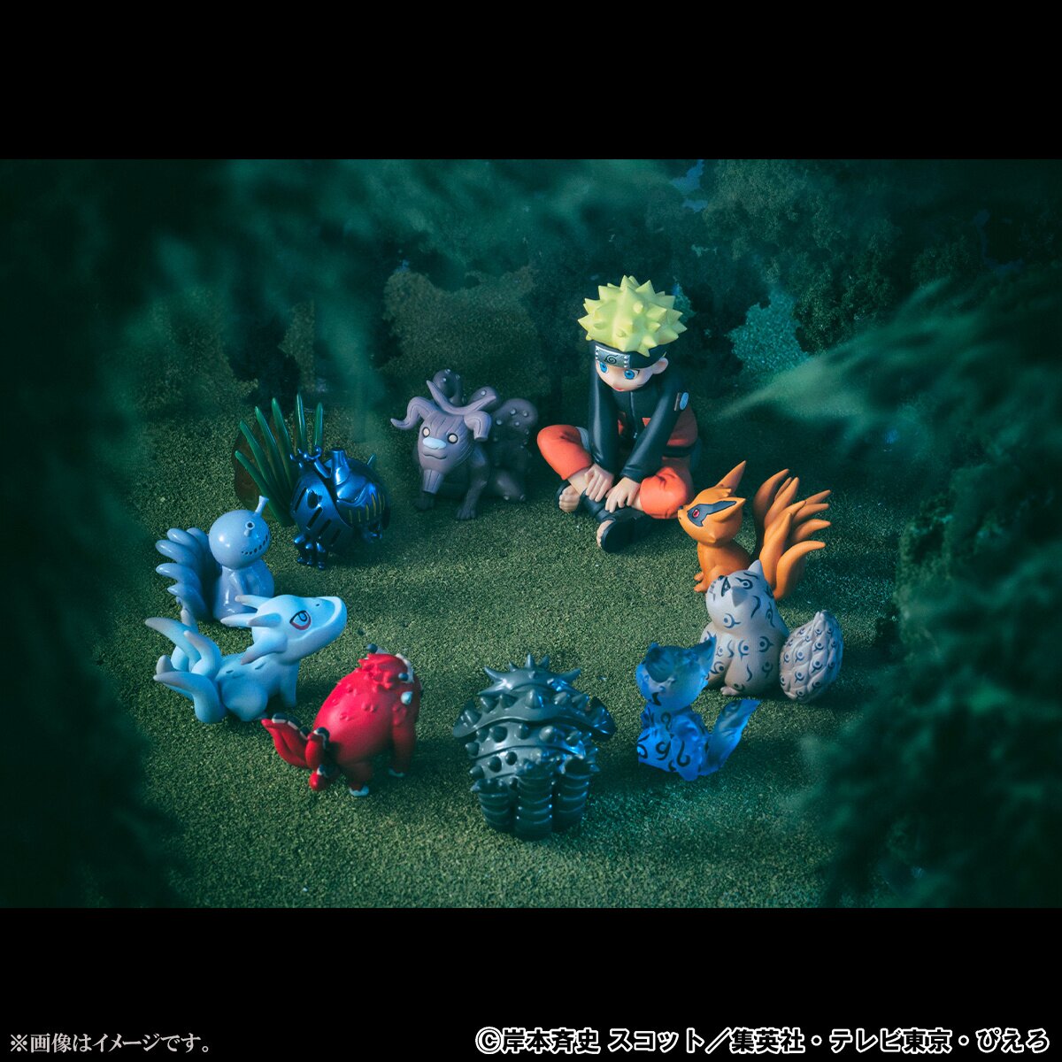 6 Tailed Beast Naruto